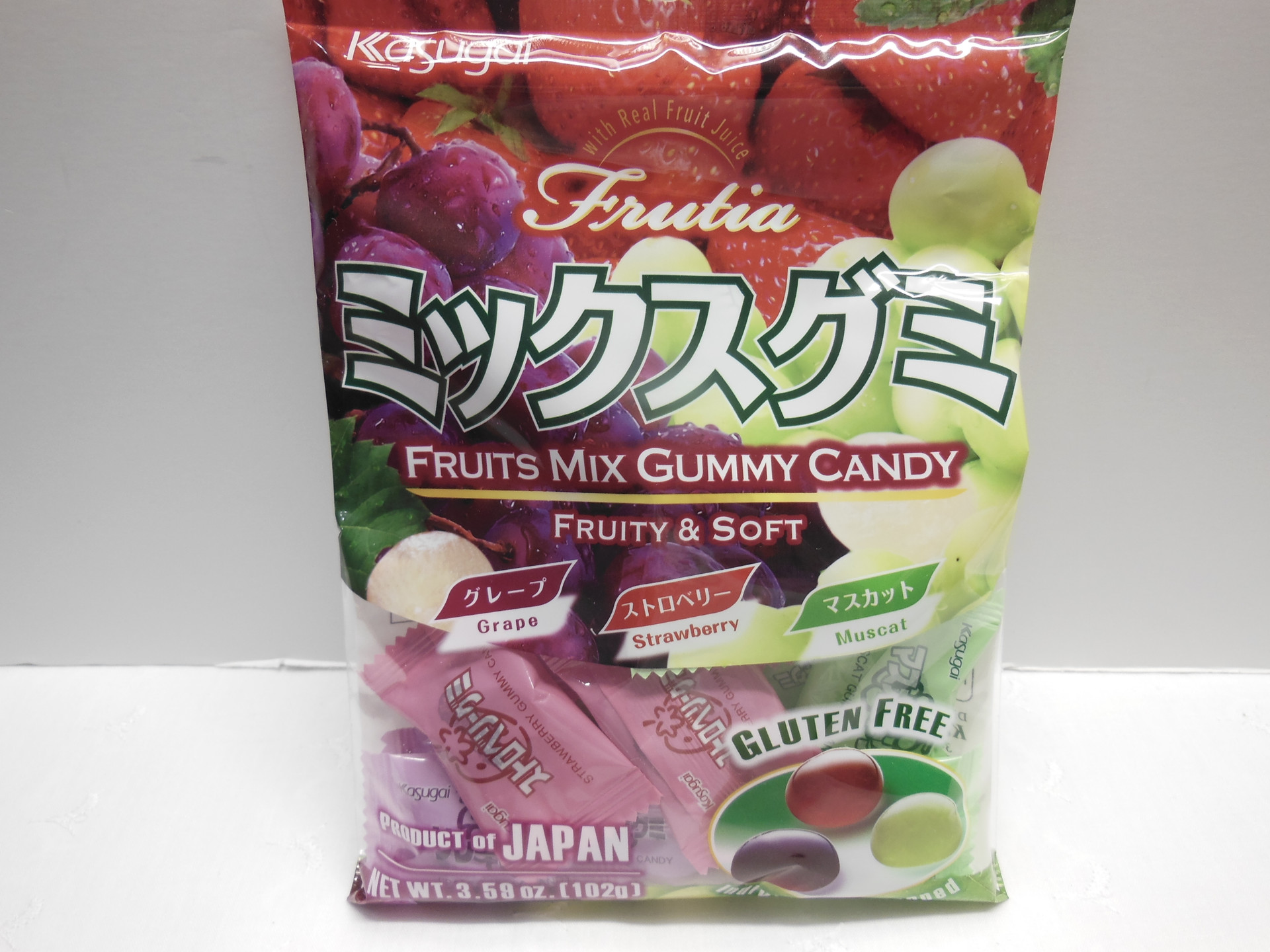 Candy Flavor - Muscat - Boyd's Retro Candy Store Store