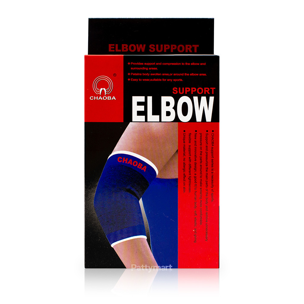 Soporte para Codo / Elbow Support - Chaoba (x1)