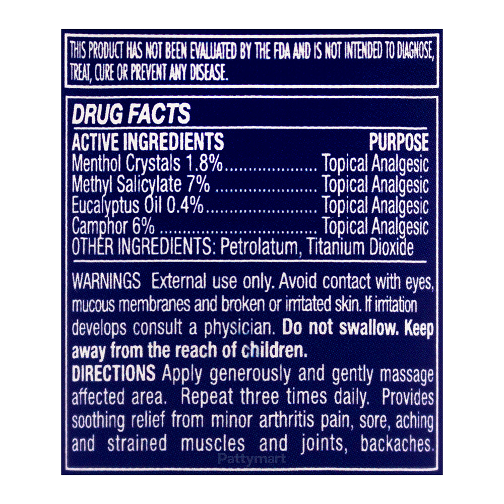 Cofal- Original Cream / Crema Cofal 2.1 oz