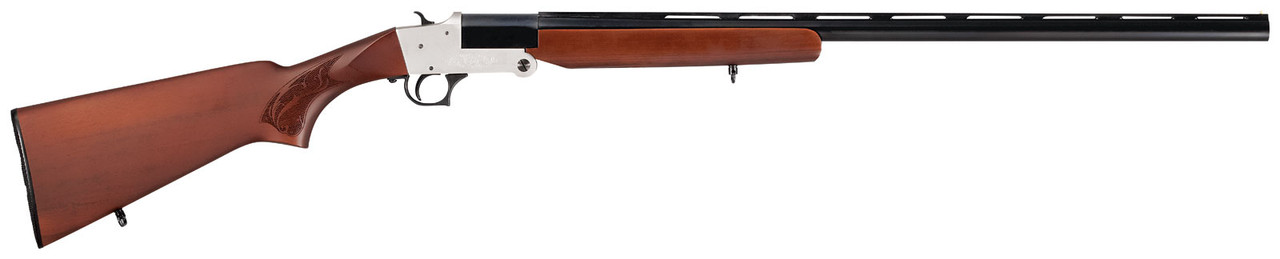 HATSAN OPTIMA 12G | SINGLE BARREL SHOTGUN | The Outpost - Arms and ...