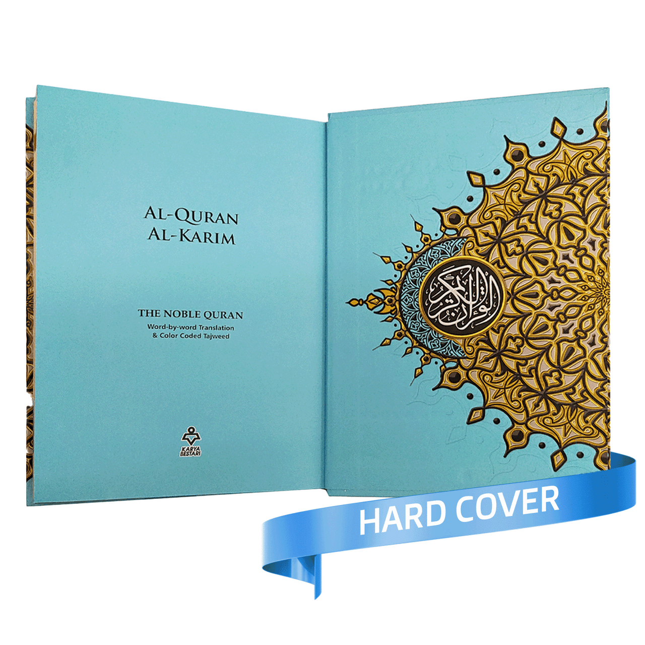 [LARGE] NOBLE Maqdis A4 Large Size Quran Word For Word Colour Coded ...
