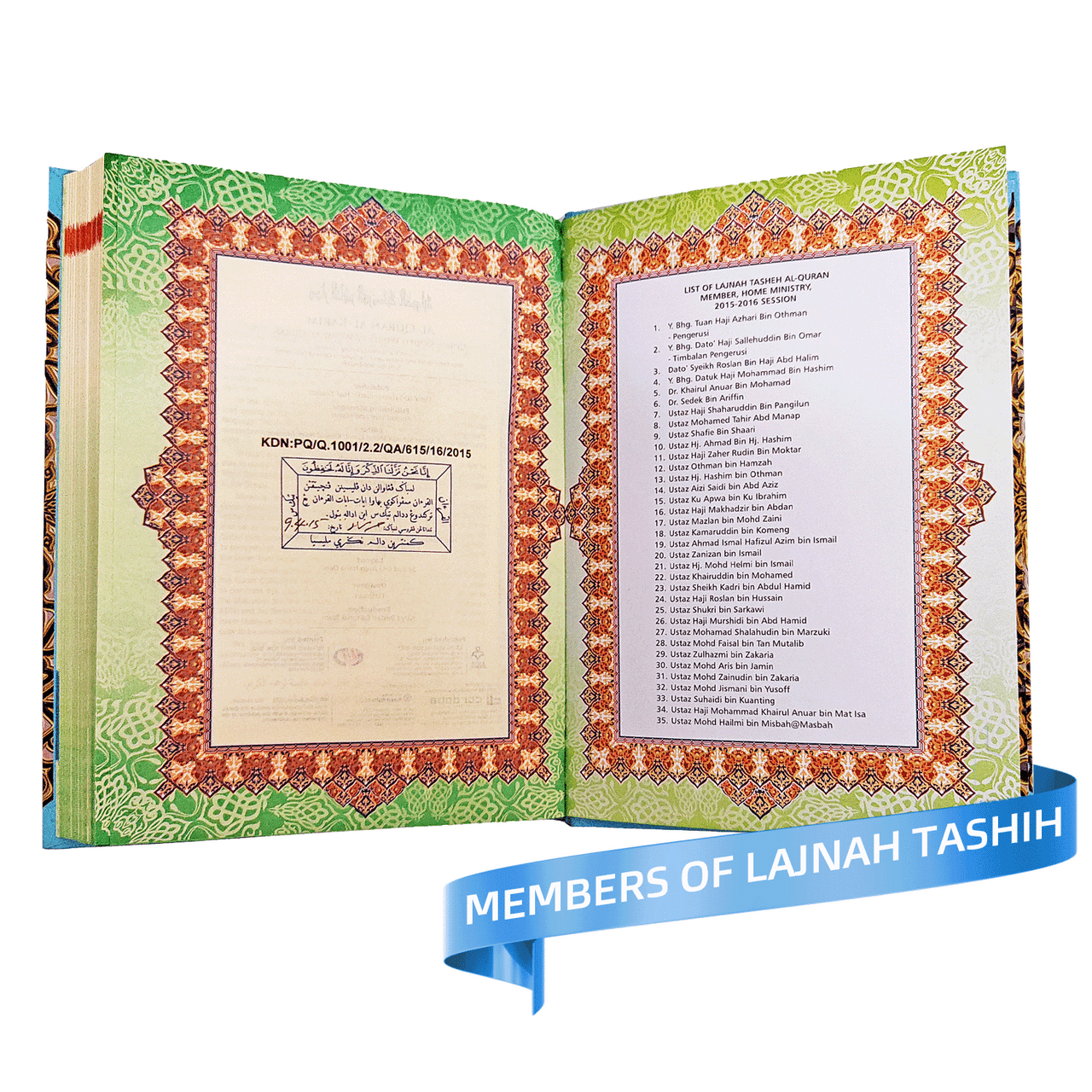 [LARGE] NOBLE Maqdis A4 Large Size Quran Word For Word Colour Coded ...