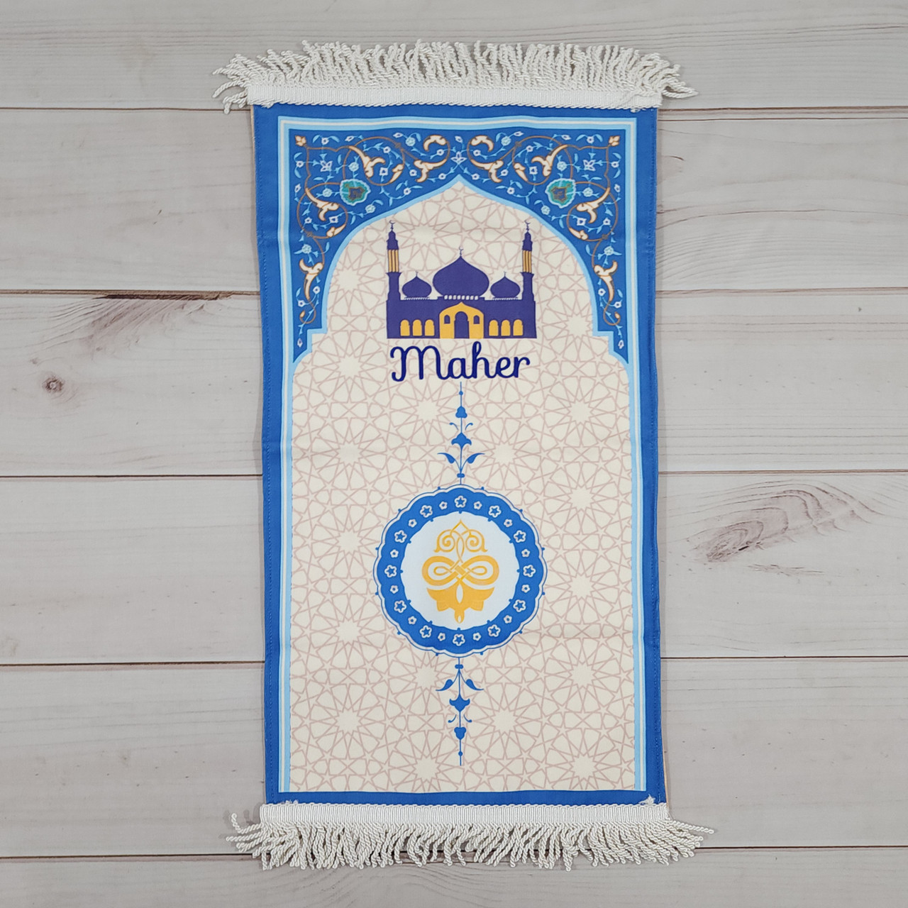 Blue Mosque Prayer Mat - Child Size