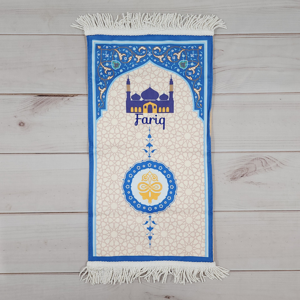 Blue Mosque Prayer Mat - Child Size