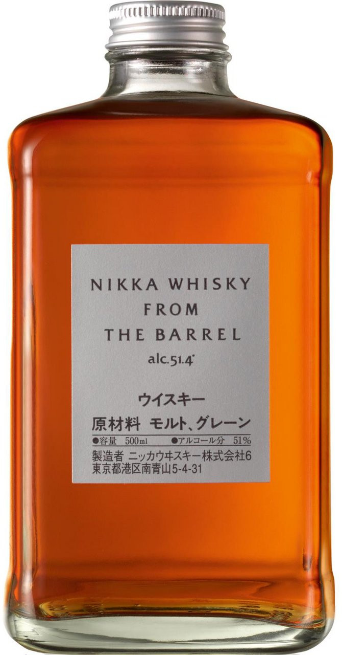 Whisky Nikka Logo