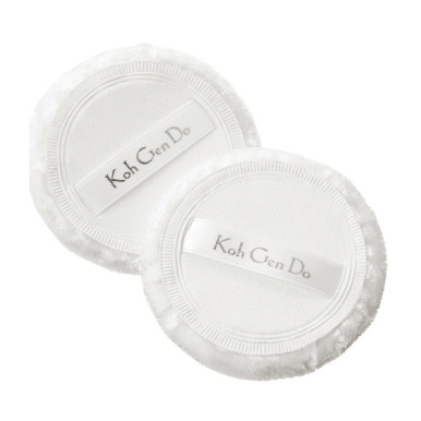 KGD Pressed Powder Puffs 2 pack