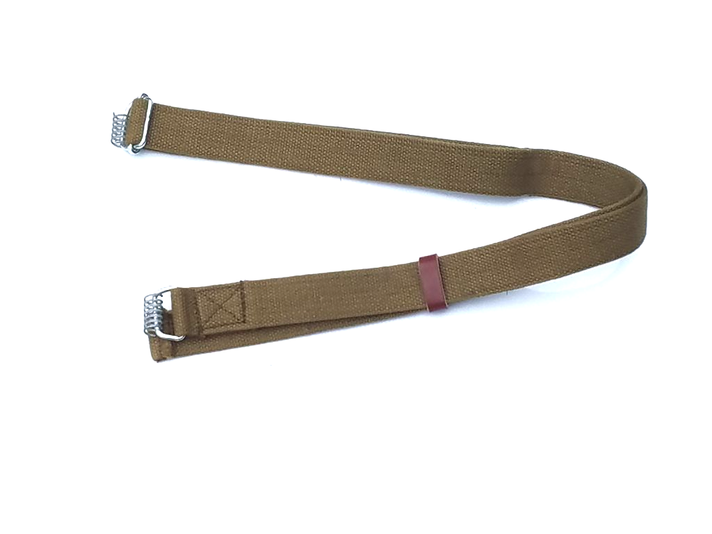 Chinese Jungle sling