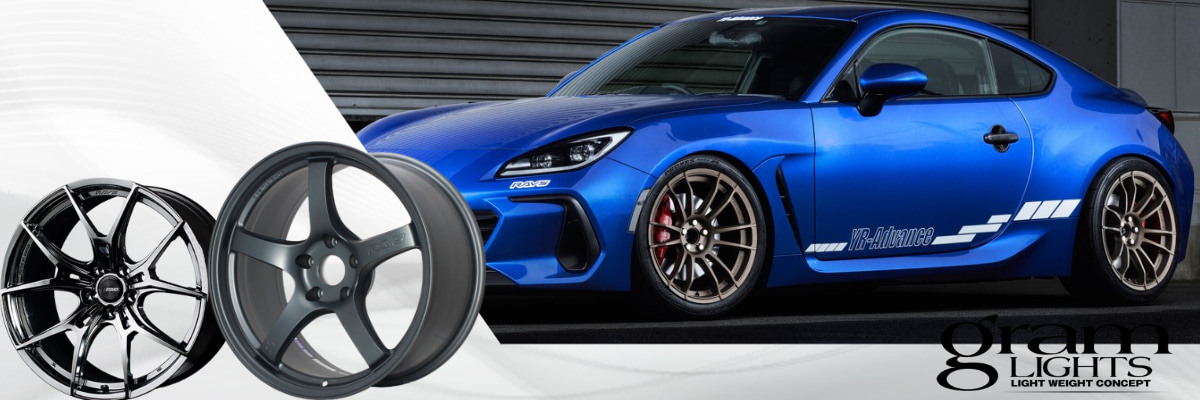 Gram Lights Wheels: Enhance Style & Performance | BB Wheels