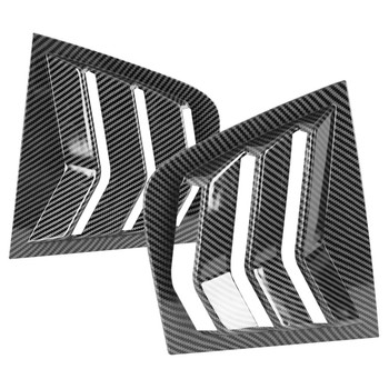 Spec-D Carbon Style Side Window Louvers | SPE WLUQ-CHG11CL-PQ