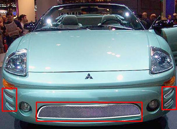 APS Polished Mesh Grille | APS GR21GGB01T