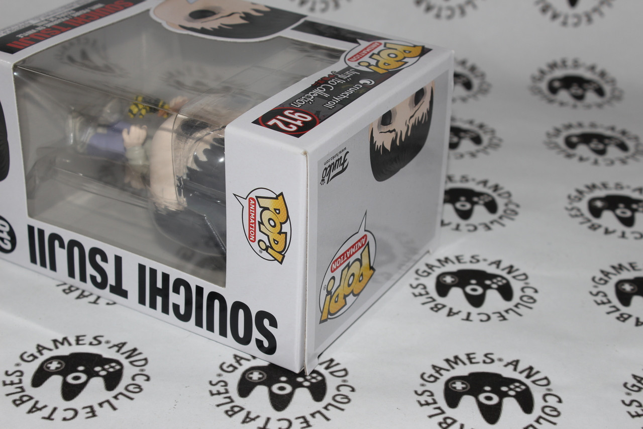 Funko Pop #912 Souichi Tsujii | Crunchyroll Junji Ito Collection
