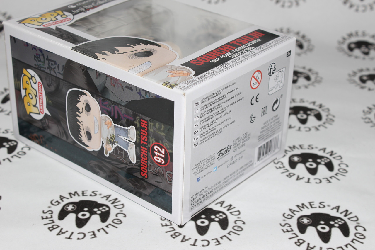 Funko Pop #912 Souichi Tsujii | Crunchyroll Junji Ito Collection