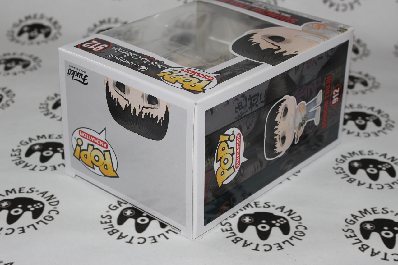 Funko Pop #912 Souichi Tsujii | Crunchyroll Junji Ito Collection
