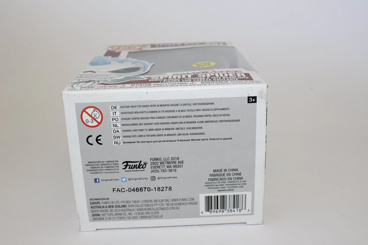 Funko Pop #467 Spirit Spider | Spider-Man