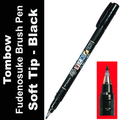 Tombow Fudenosuke Brush Pen GCD-112, Soft Tip, Black Ink, Black Pen Body | Nordisco.com