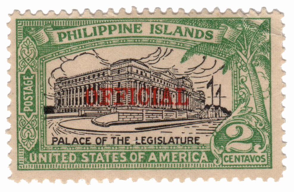 PHO1 - 1926 2c Philippine Islands Official Stamp, Palace of the ...