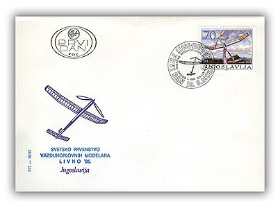Y2007FD - 1985 Airplane Modeler First Day Cover - Mystic Stamp Company