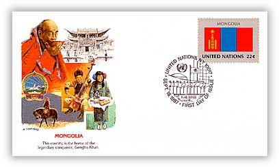 8A501 - 1987 22c Mongolia UN Flags First Day Cover - Mystic Stamp Company