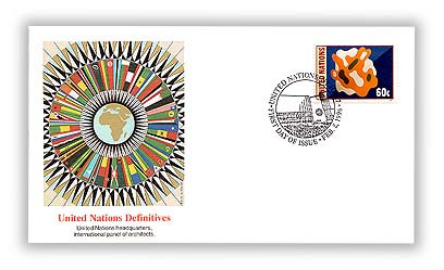 7257007 - 1996 UN-NY 60c Definitive - Mystic Stamp Company