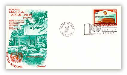 8A219 - 1971 20c Universal Postal Union Building - Mystic Stamp Company