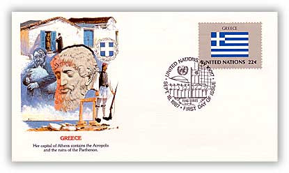 8A514 - 1987 22c Greece UN Flags First Day Cover - Mystic Stamp Company