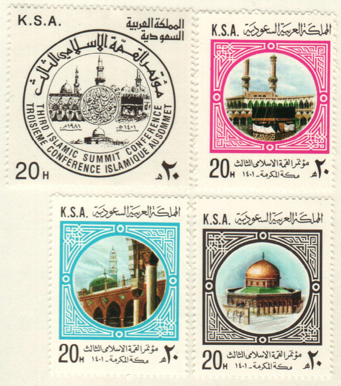 798-801 - 1981 Saudi Arabia - Mystic Stamp Company