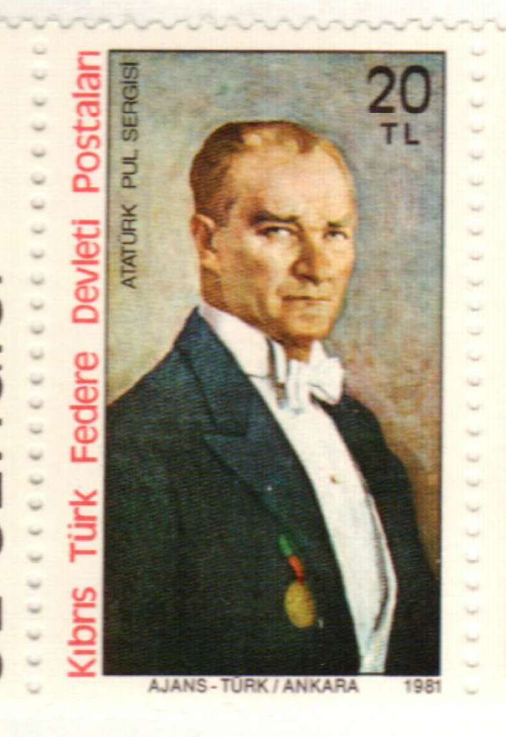97 - 1981 Turkish Rep. Northern Cyprus - Mystic Stamp Company