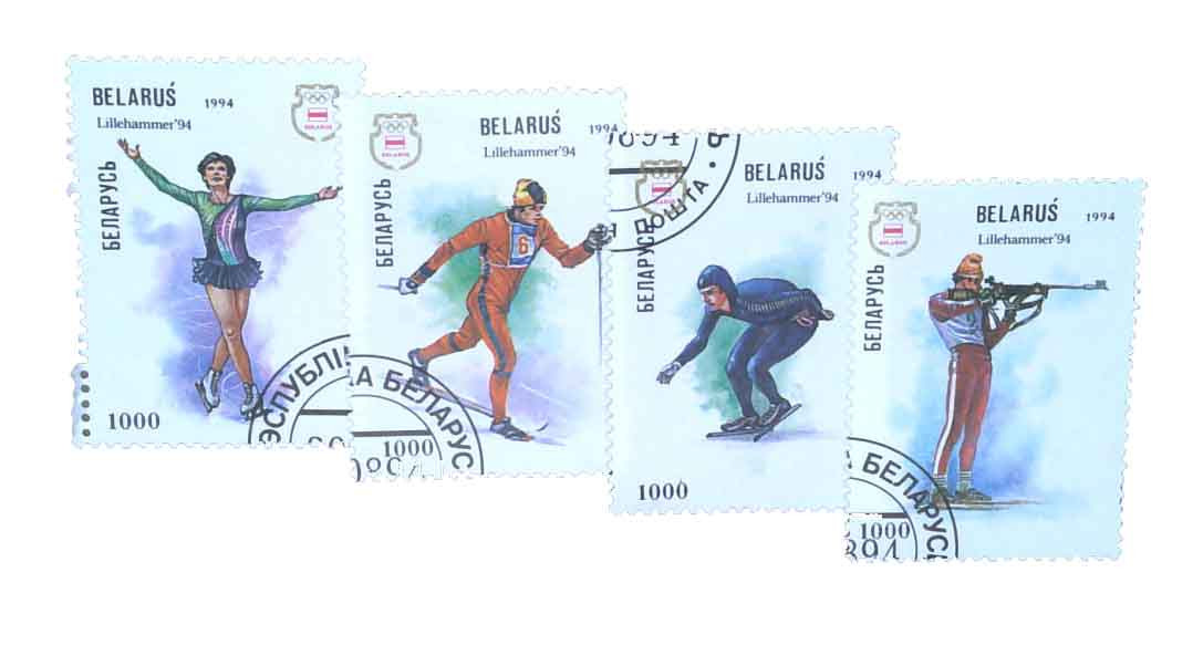 79//83 - 1994 Belarus - Mystic Stamp Company