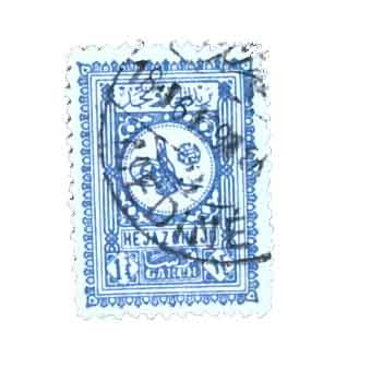 117 - 1929 Saudi Arabia - Mystic Stamp Company