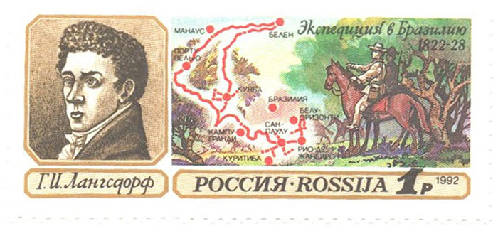 6089 - 1992 Russia - Mystic Stamp Company