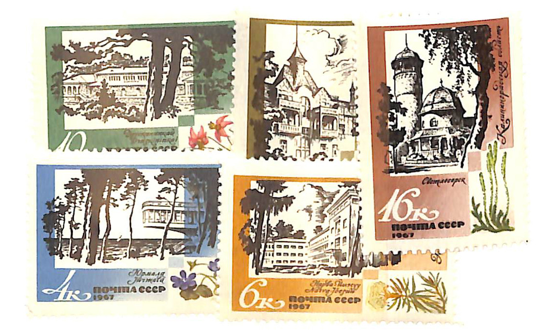 3399-3403 - 1967 Russia - Mystic Stamp Company