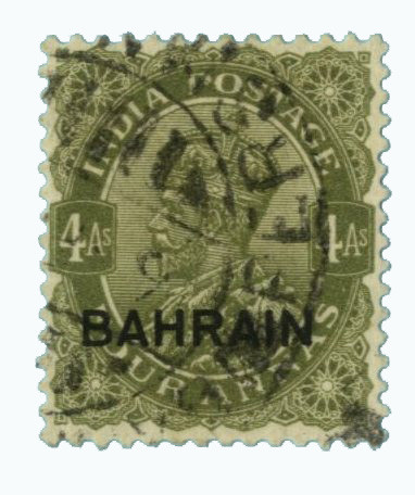 9 - 1933 Bahrain - Mystic Stamp Company