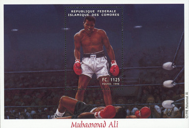 M11811 - 1998 Muhammad Ali Standing Over Opponent - Mystic Stamp Company