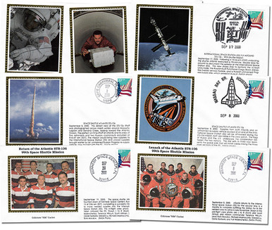 STS106 - STS-106 - SS Atlantis - Mystic Stamp Company
