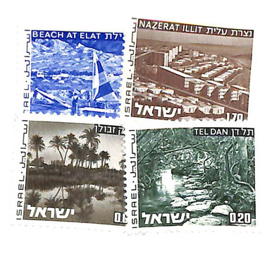 464A//72C - 1971-75 Israel - Mystic Stamp Company