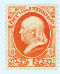 O96 - 1879 1c Department of the Interior Official, Vermilion, Soft ...