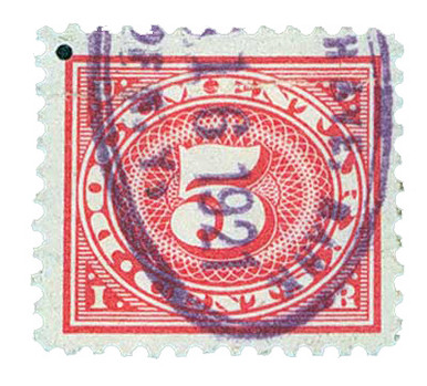 R232 - 1917 5c U.S. Internal Revenue Stamp, Carmine Rose, Double Line ...
