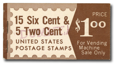 TDB14 - 1960s-72 Brown, Test Stamps, Stamp Silhouette with Purple ...