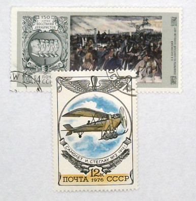 4383//4502 - 1975-76 Russia - Mystic Stamp Company