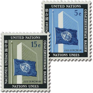 UN108-09 - 1962 D. Hammarskold Memorial - Mystic Stamp Company