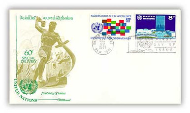 8A223P - 1971 8c/60c New Rate - Mystic Stamp Company