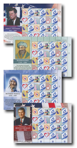 MFN402 - 2022 Pro Life Set of 4 Mint Sheets of 12 stamps with labels ...