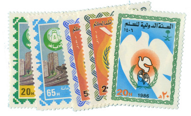 971-75 - 1986 Saudi Arabia - Mystic Stamp Company