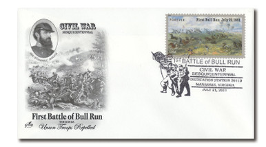 AC509 - #4523, First Battle of Manassas, 1st Bull Run 7/21/1881 ...