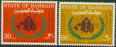 192-93 - 1973 Bahrain - Mystic Stamp Company