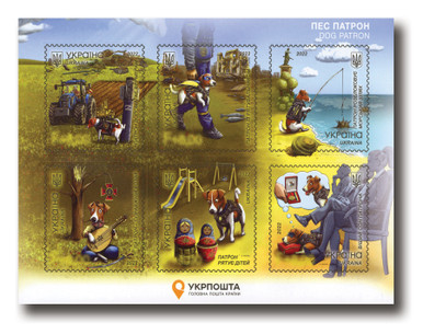MFN367 - 2022 Ukraine's Patron Dog, Sheet of 6 Stickers, Ukraine ...