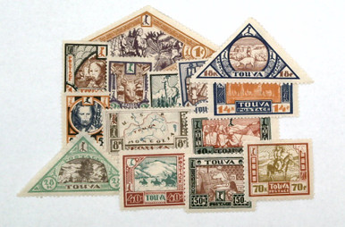 15-28 - 1927 Tannu Tuva - Mystic Stamp Company