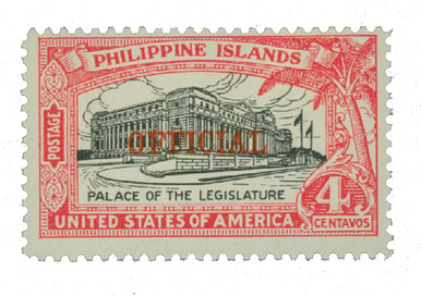 PHO2 - 1926 4c Philippine Islands Official Stamp, Palace of the ...