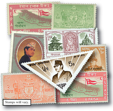 M3540 - Nepal, 50 Different Stamps - Mystic Stamp Company
