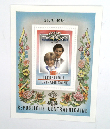 451 - 1981 Central African Republic - Mystic Stamp Company